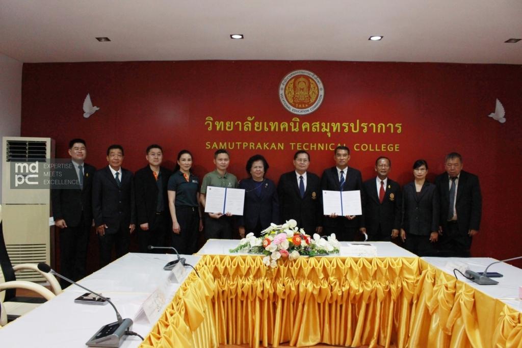MDPC - Expertise Meets Excellence