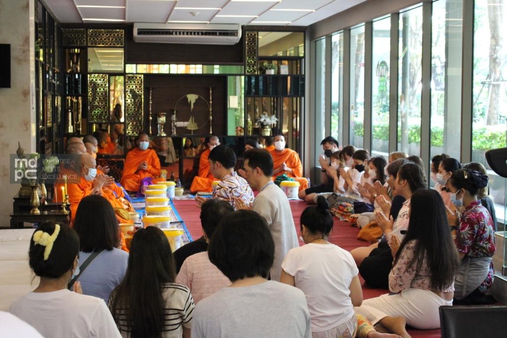 MDPC - Expertise Meets Excellence